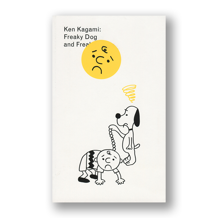 Ken Kagami: Freaky Dog and Freaky Boy | Institute of Modern Art