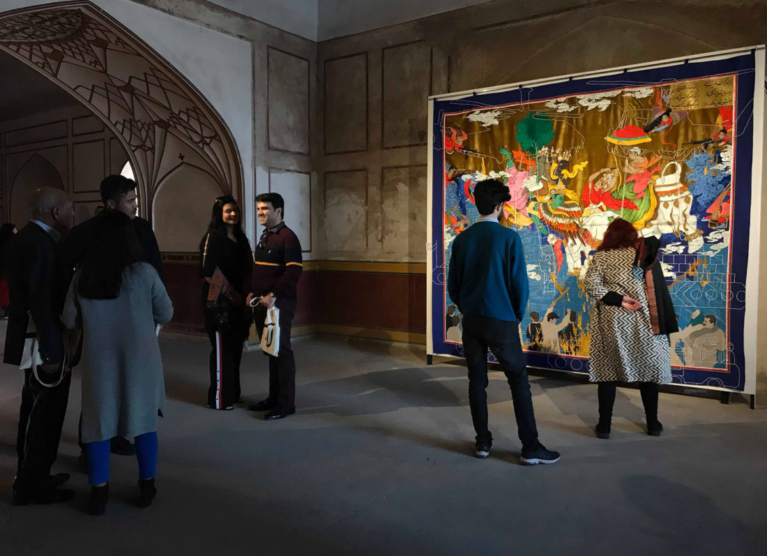 Invisible Border and Link | Institute of Modern Art