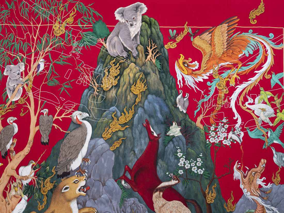 Khadim Ali | Institute of Modern Art