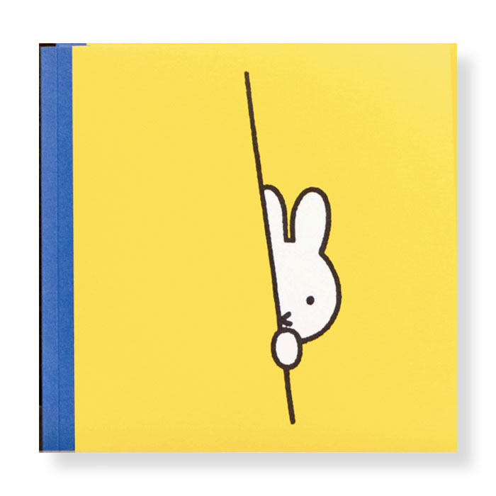 miffy & friends | Institute of Modern Art