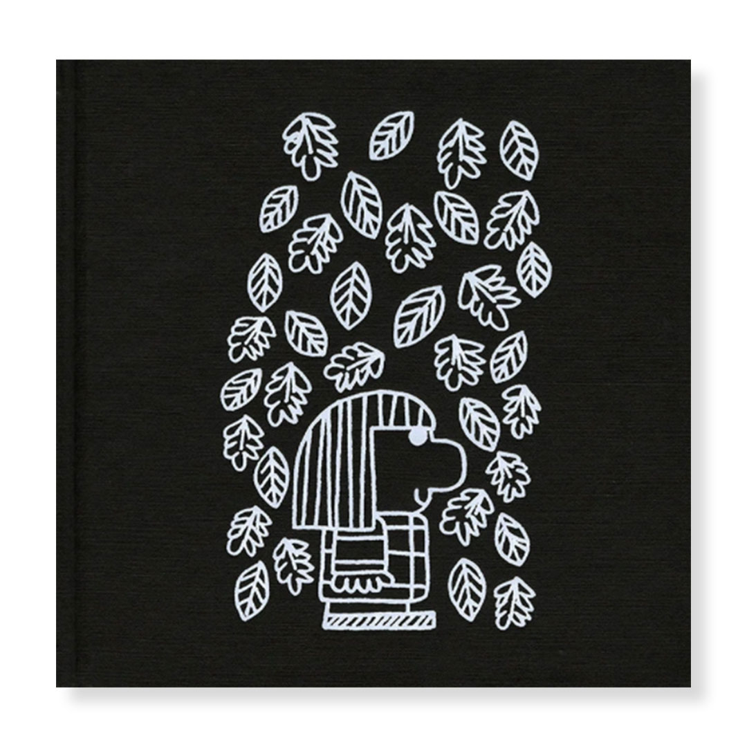 Books IMA Shop | Institute of Modern Art