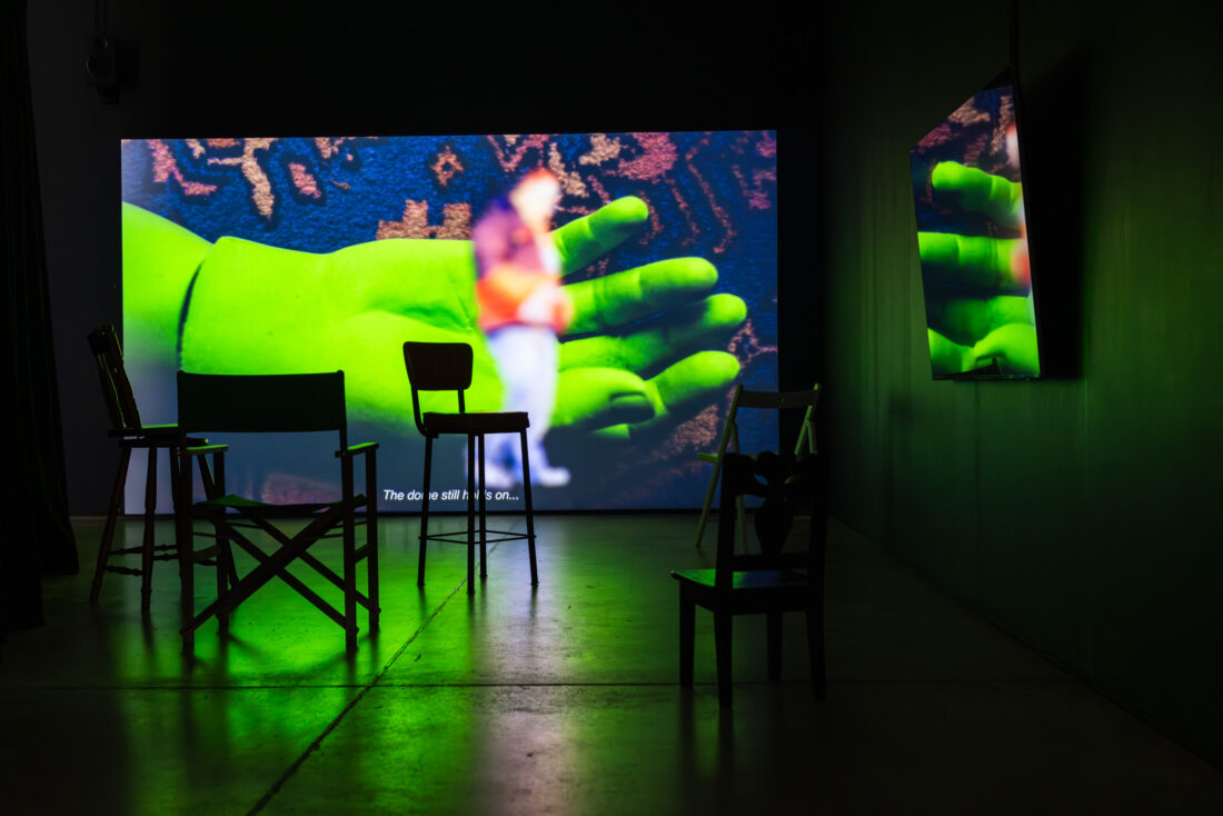 Desire Is a Machine | Institute of Modern Art