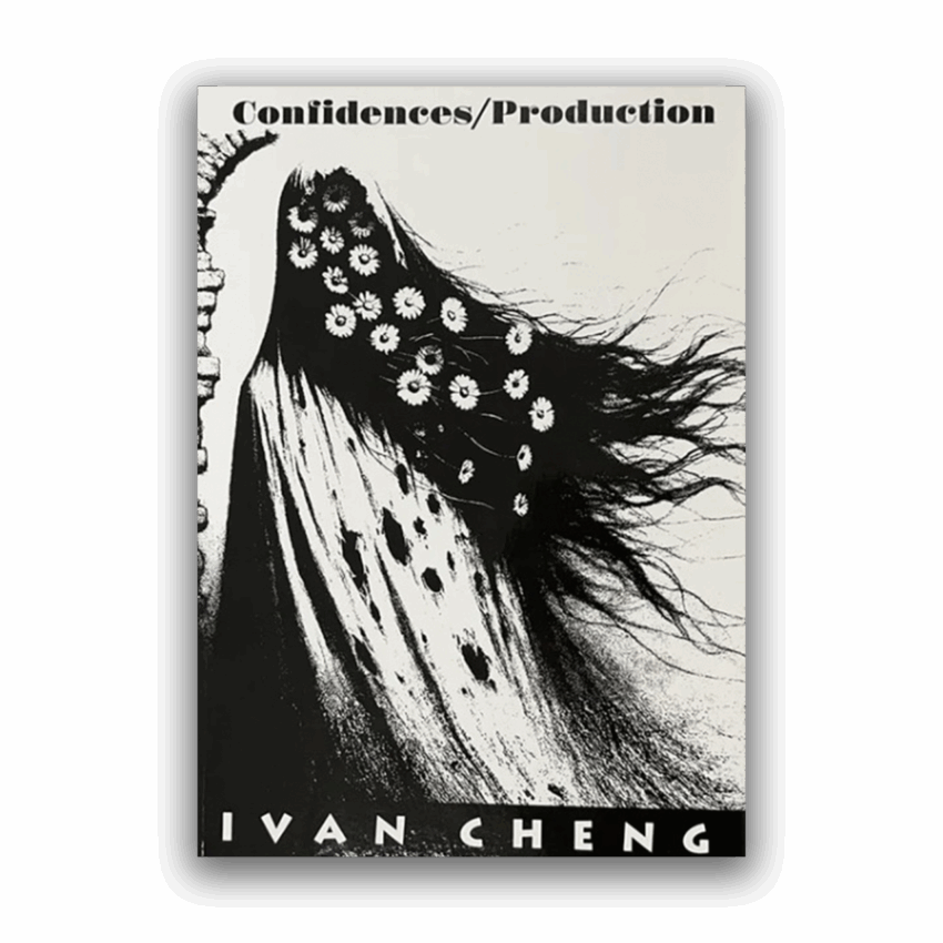 Ivan Cheng: Confidences / Production | Institute of Modern Art